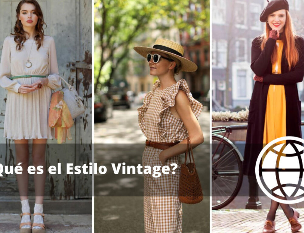 ¿Qué es el Estilo Elegante?