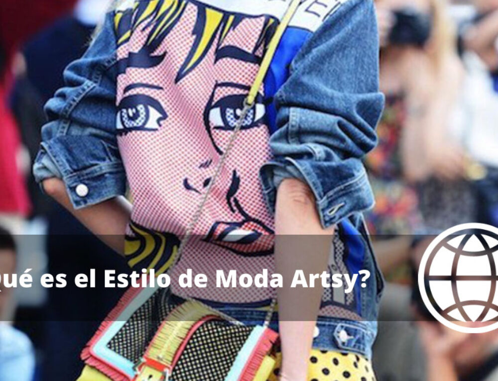 ¿Qué es el Estilo Elegante?